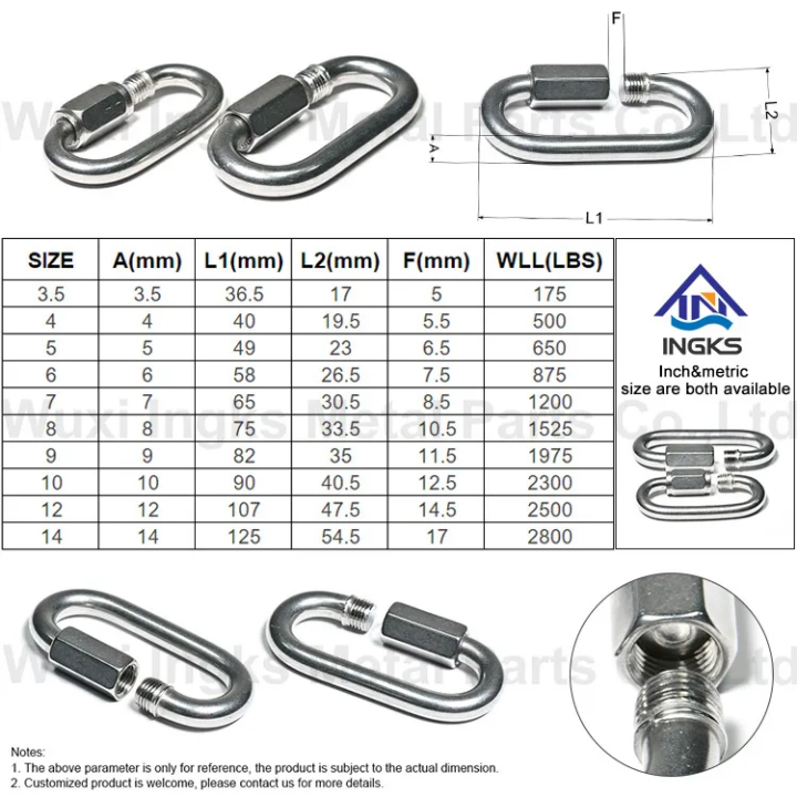 Outdoor Rigging Hardware Quick Link with Screw Stainless Steel ...